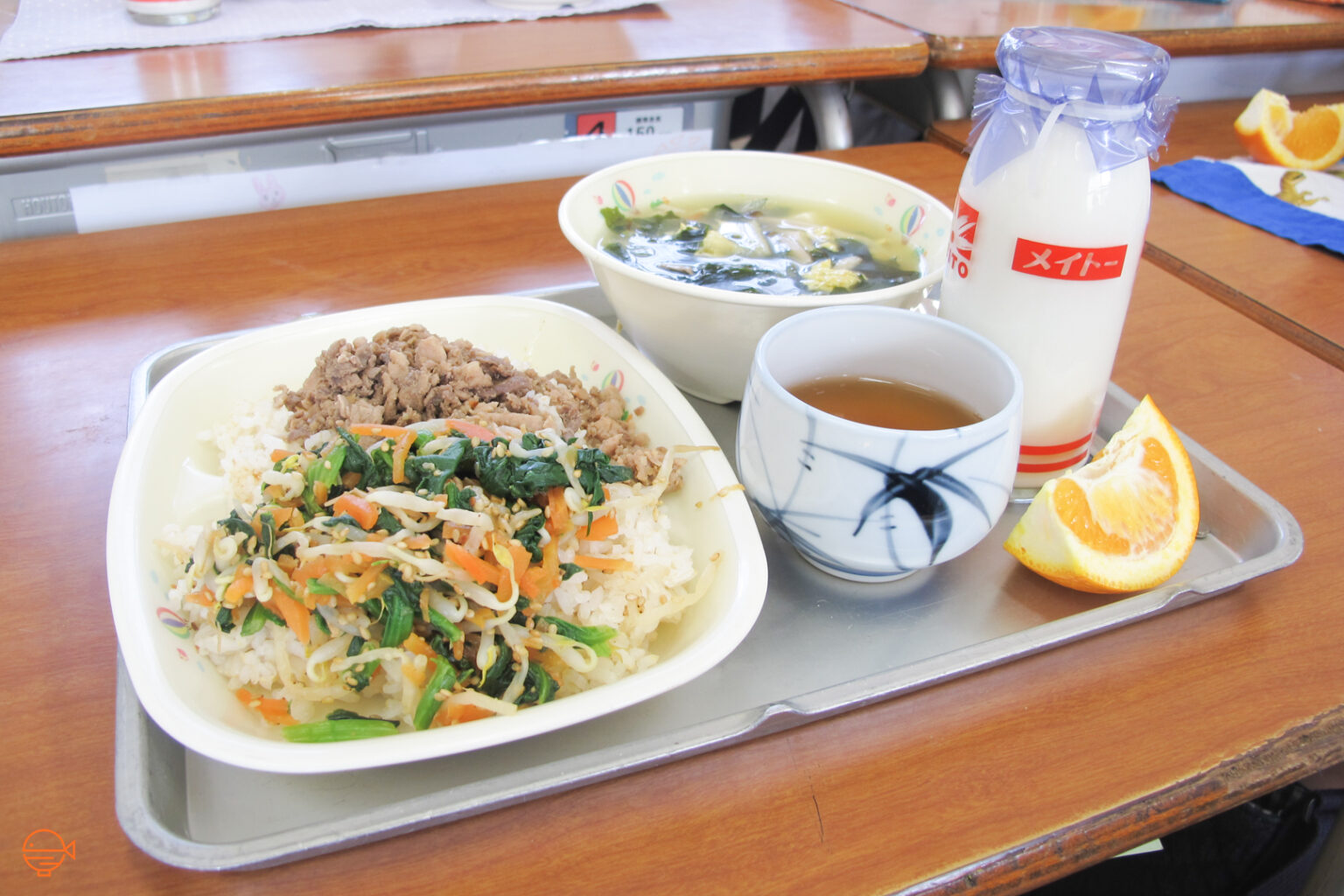 Japanese School Lunch: Why it's Awesome and One Reason it's Not (with ...