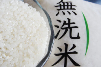 Why do Japanese wash rice and what is “no-wash rice”?