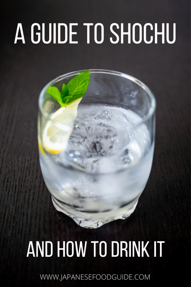 A Guide to Shochu and How to Drink It