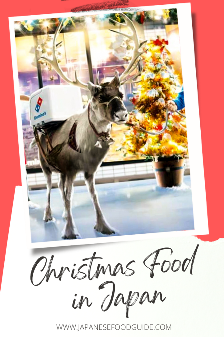 Christmas Food in Japan: What the Japanese Eat on Christmas May ...