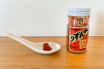 7 Spicy Japanese Condiments to Add Heat to Your Next Meal
