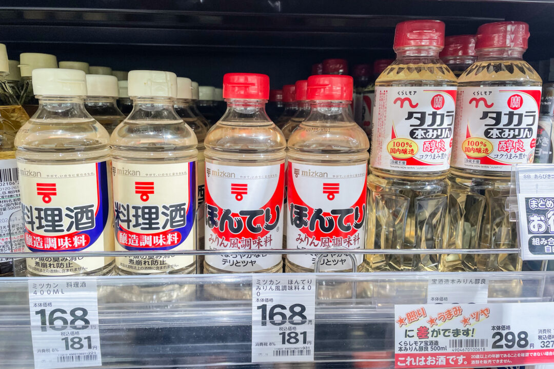 What is Mirin: A Guide to Japan's Signature Alcoholic Condiment