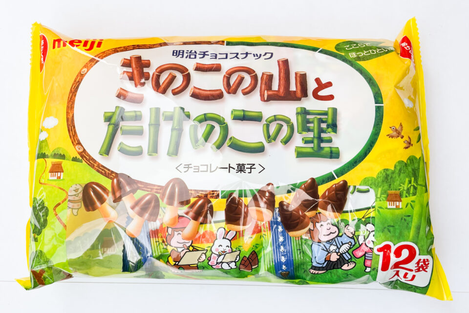 Traditional Japanese Candy: Showa Era Candy You Can Still Buy Today